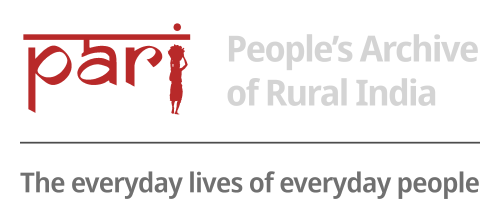PARI - People's Archive of Rural India - PARI